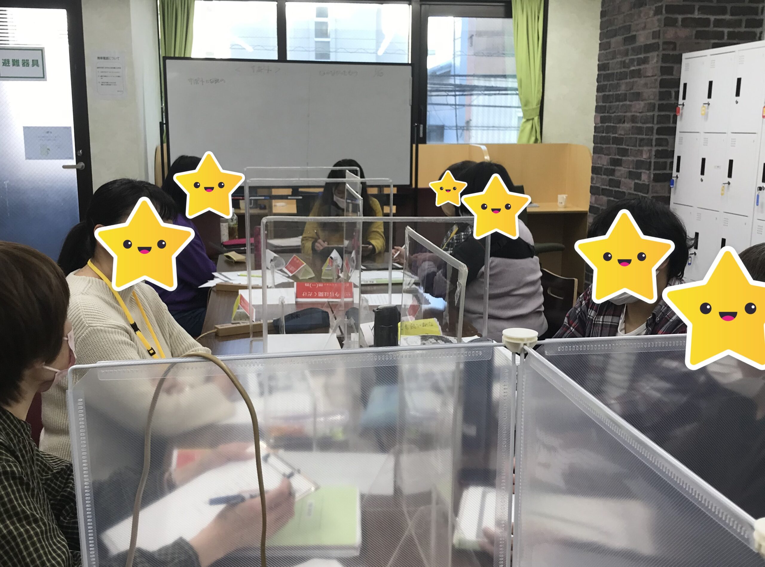 プログラム紹介 ☆『WRAP講座』☆ - 東京・大阪の就労移行支援 檸檬会